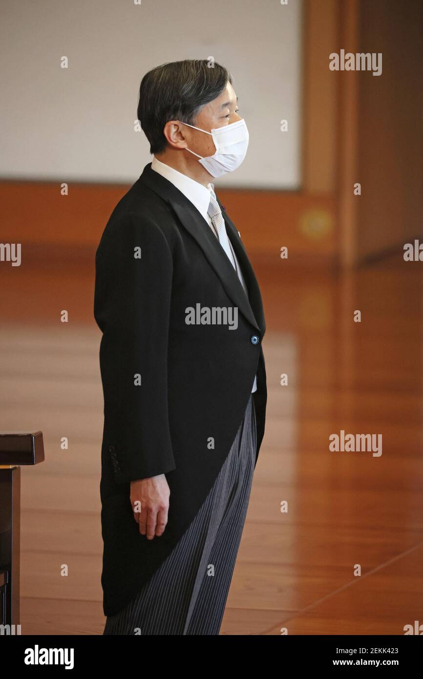 Japanese Emperor Naruhito speaks at the Imperial Palace in Tokyo on Feb ...