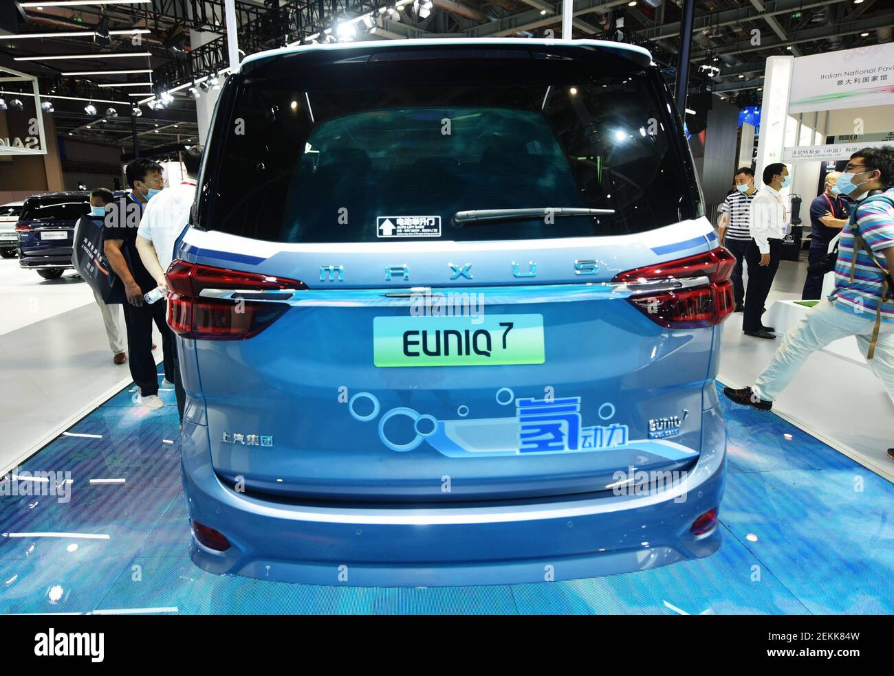 Shanghaiï¼ŒCHINA-On September 15, 2020, the world's first hydrogen fuel cell MPV, SAIC Chase ...