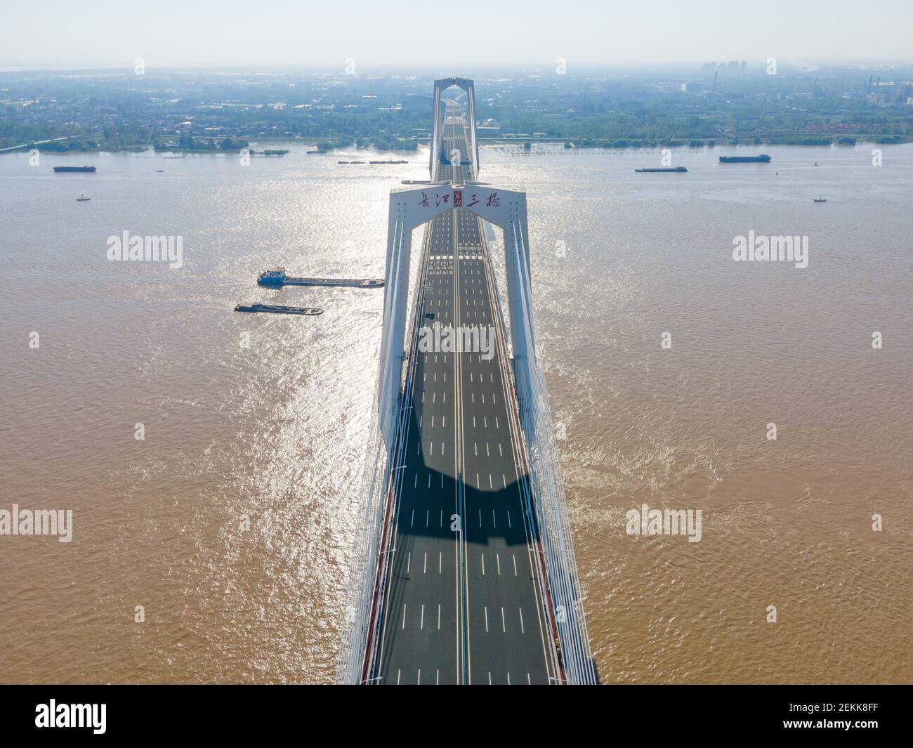 Aerial photo of the Third Yangtze River Bridge in Wuhu, who will be ...