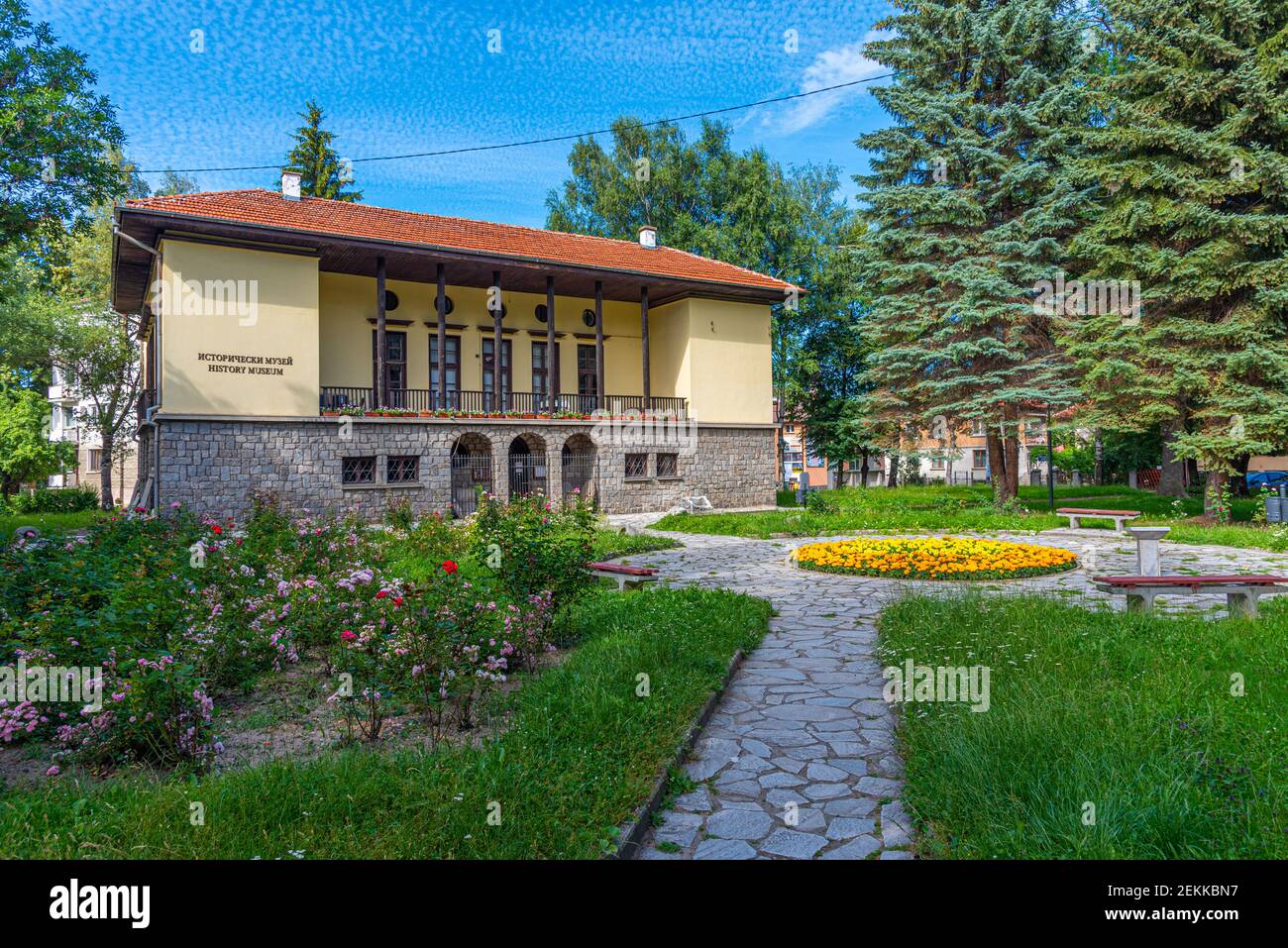 Historical museum in Samokov, Bulgaria Stock Photo - Alamy