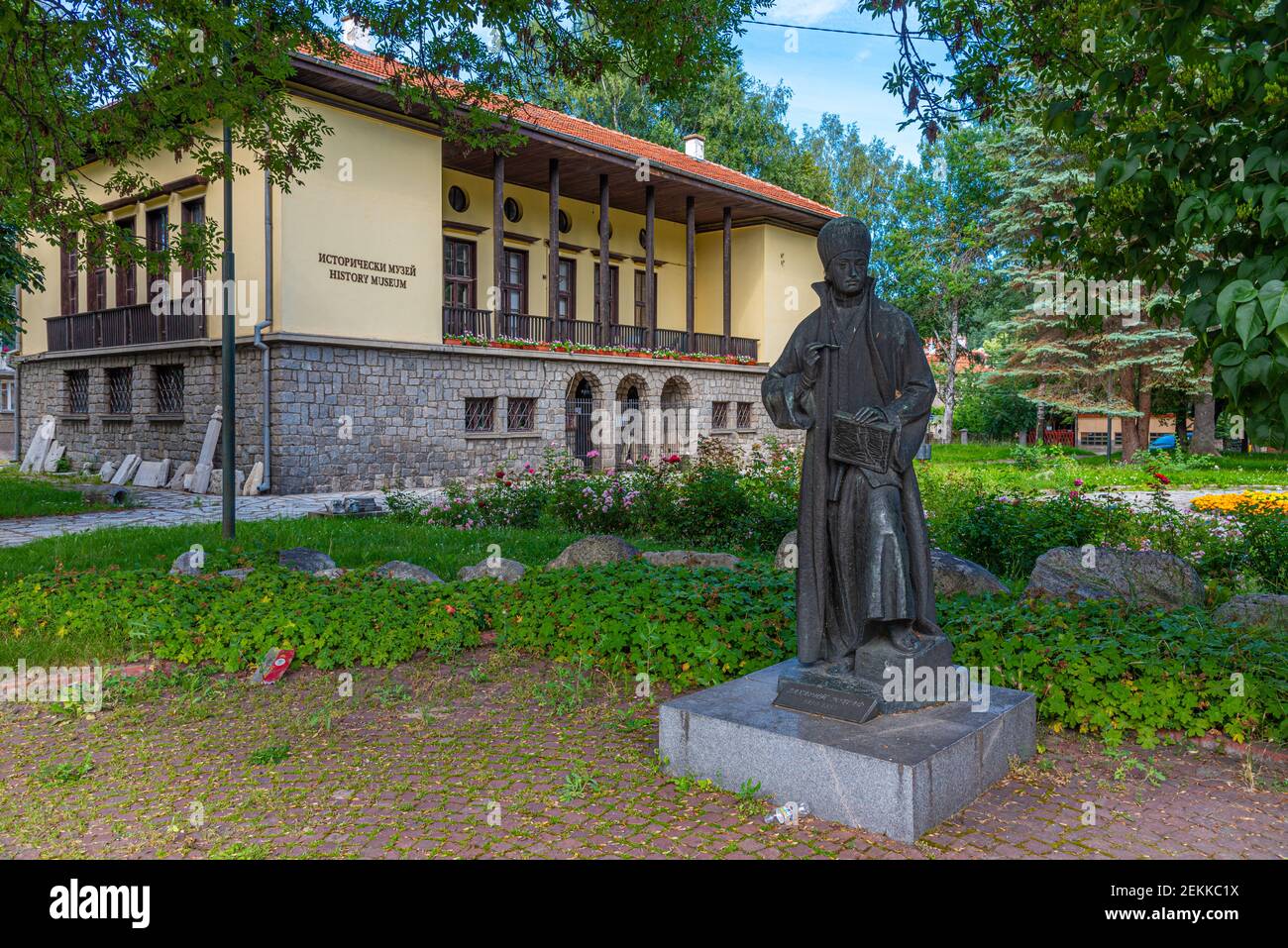 Historical museum in Samokov, Bulgaria Stock Photo - Alamy