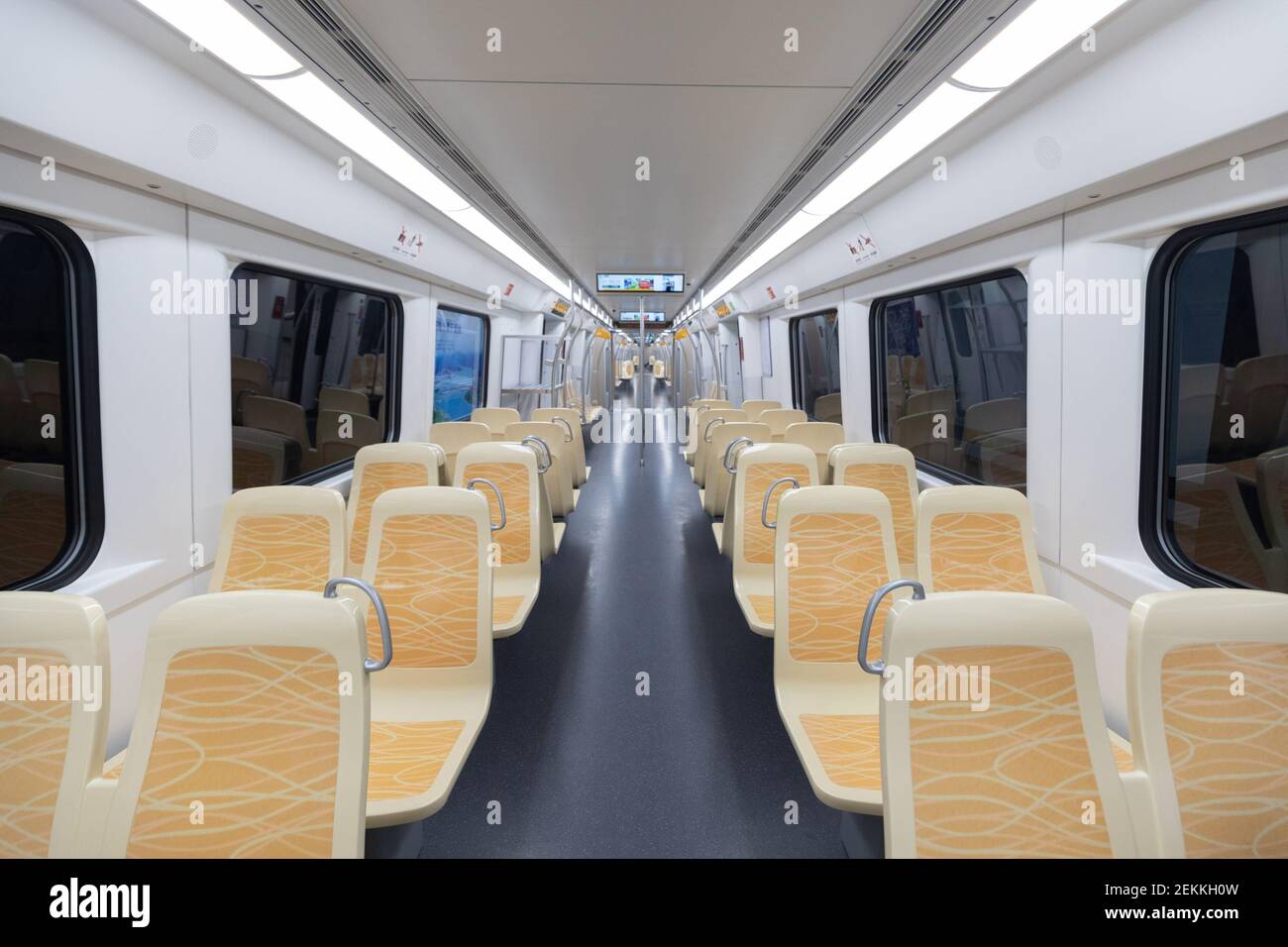 Inside view of the decorations and art in Chengdu Metro Line 18 in ...