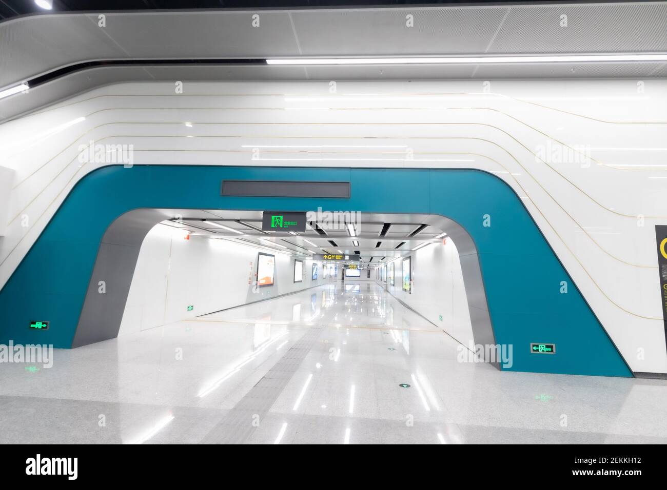 Inside view of the decorations and art in Chengdu Metro Line 18 in ...