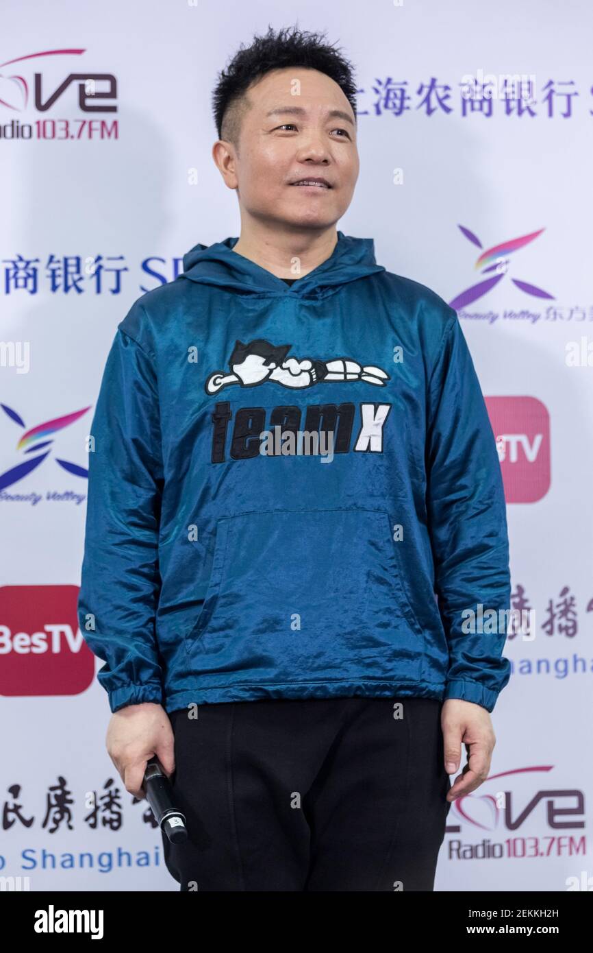 Chinese rock musician Xu Wei attends Love Radio Award Ceremony in ...