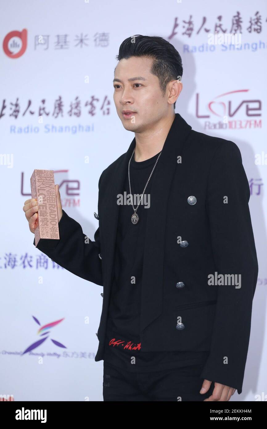 Chinese singer and producer Luo Zhongxu attends Love Radio Award ...