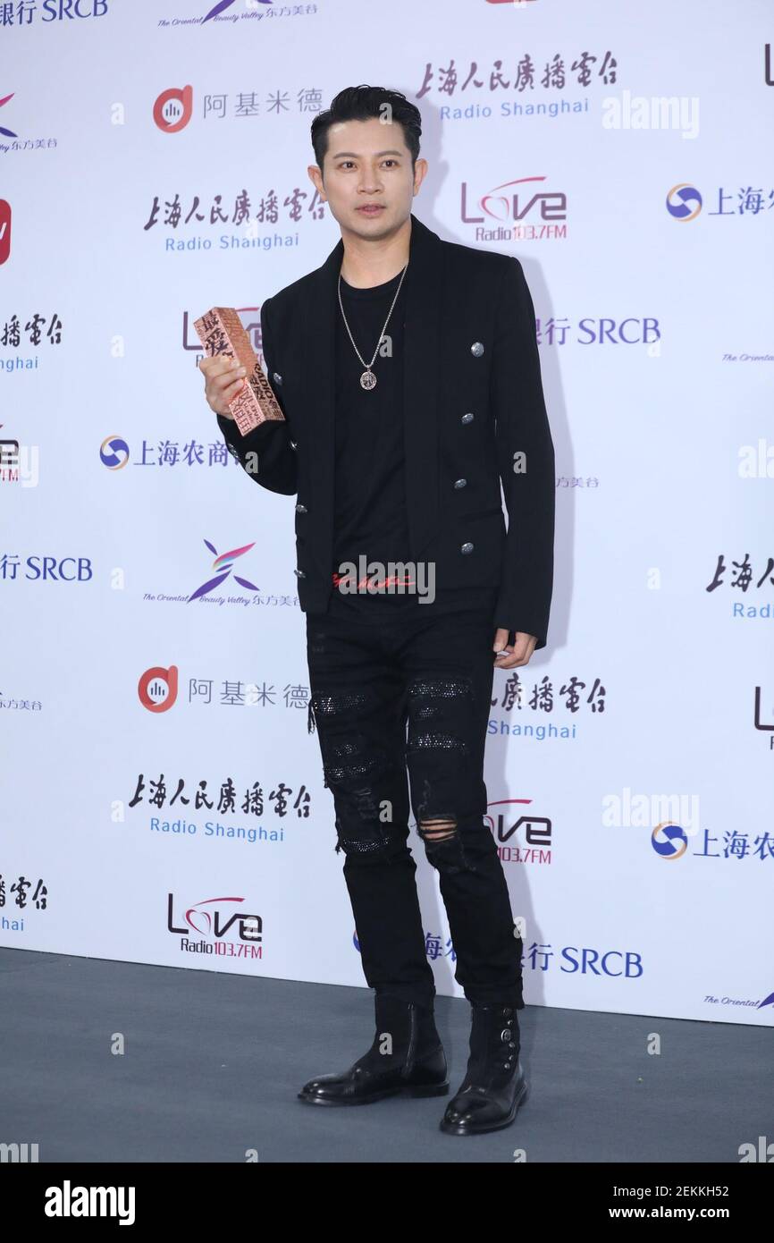 Chinese singer and producer Luo Zhongxu attends Love Radio Award ...