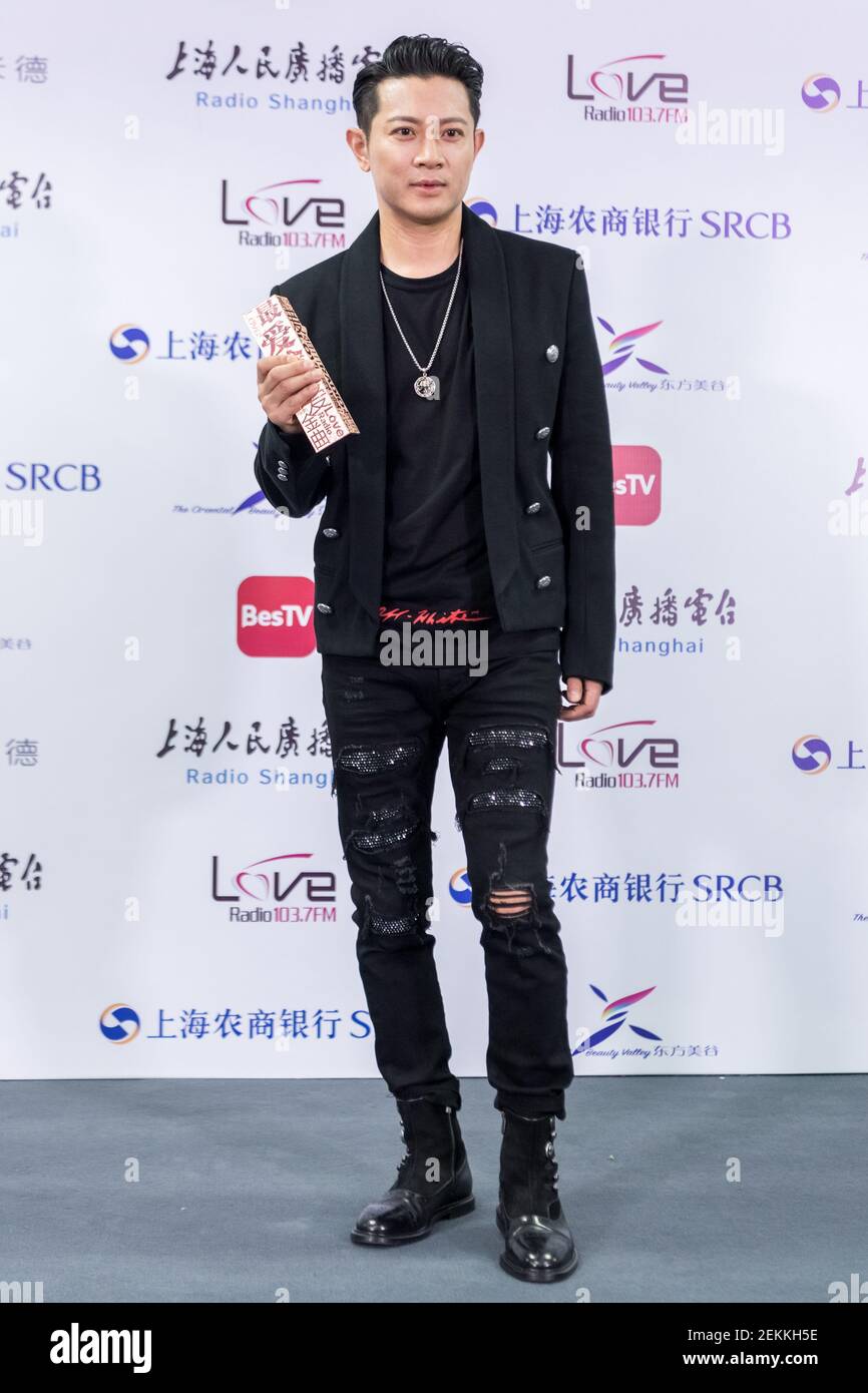 Chinese singer and producer Luo Zhongxu attends Love Radio Award ...