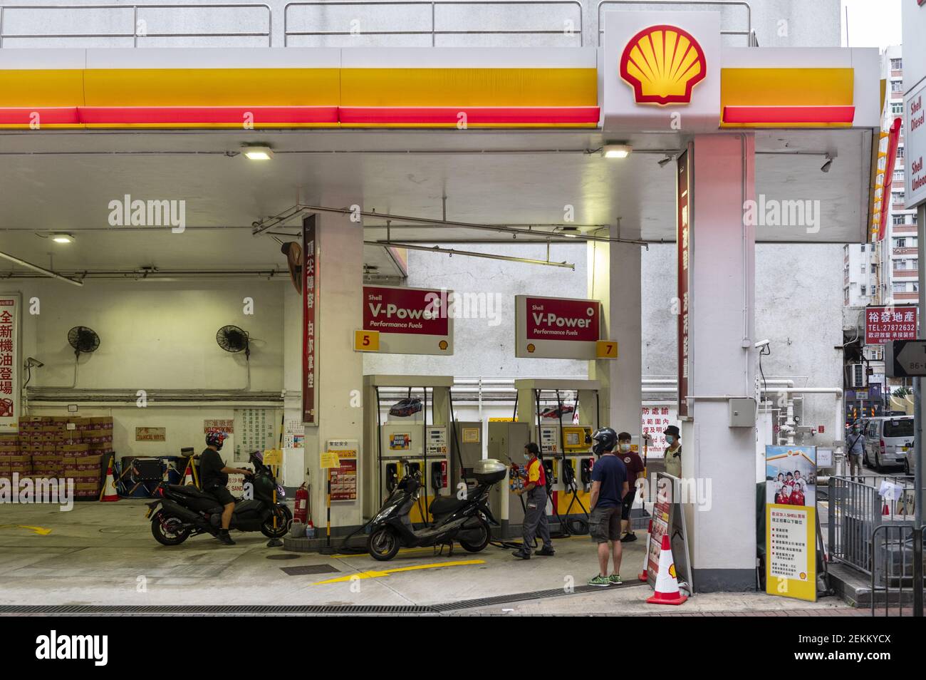 Global group of energy and petrochemical companies, Shell gas and oil ...