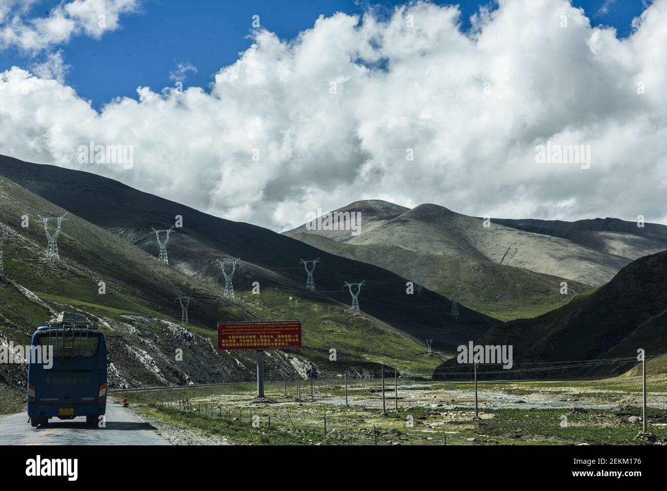 DINGRI, CHINA - AUGUST 26, 2020 - View of Mount Everest National Nature ...