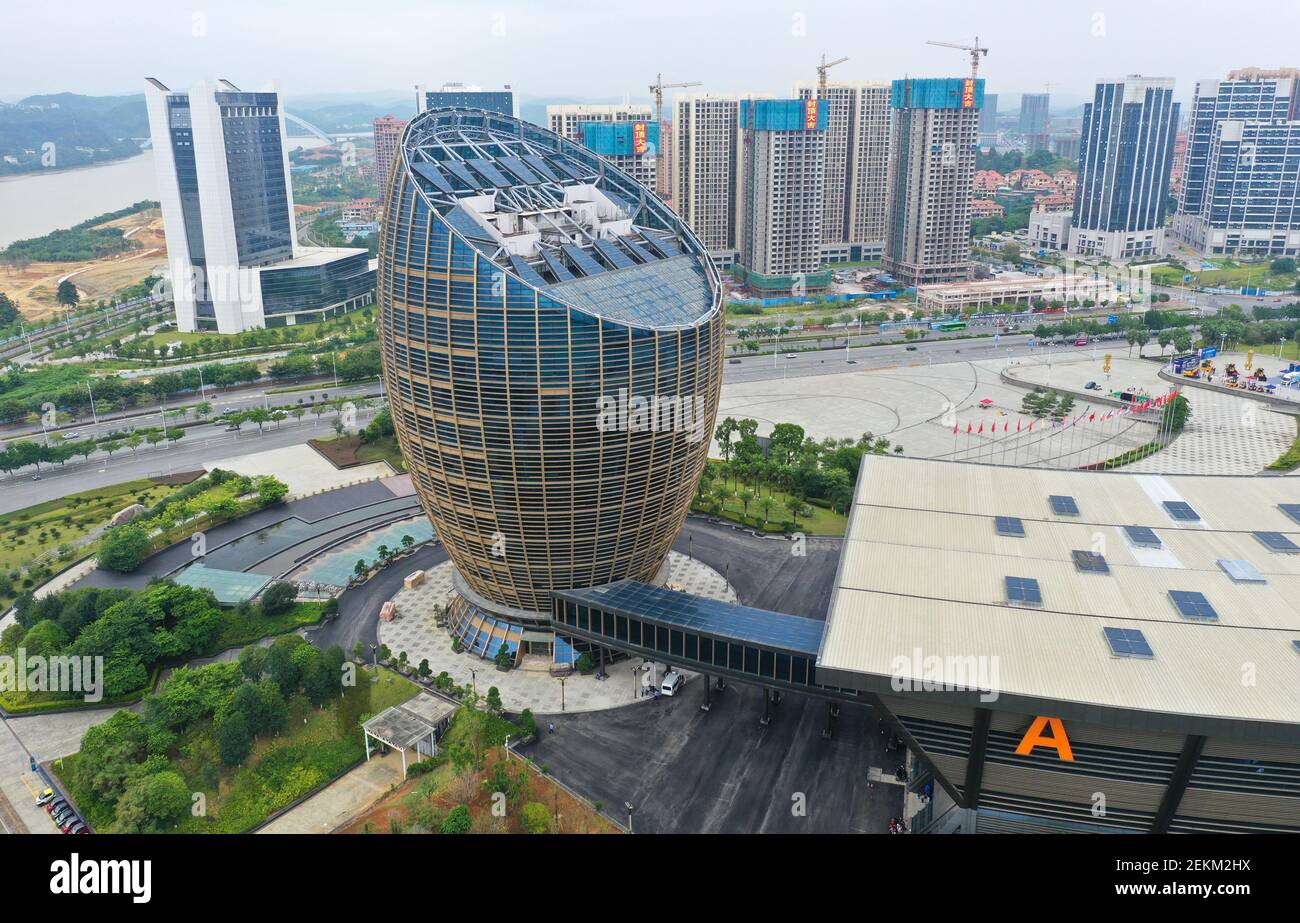 Aerial view of the strange egg-shaped office building in Liuzhou city ...