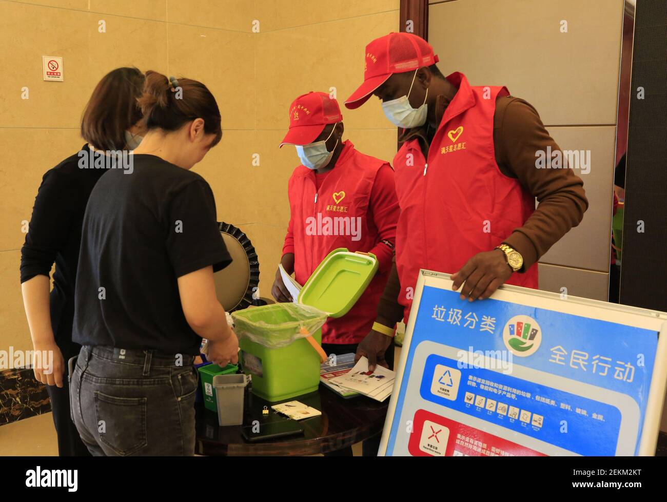 Two South African students promote garbage classification in a ...