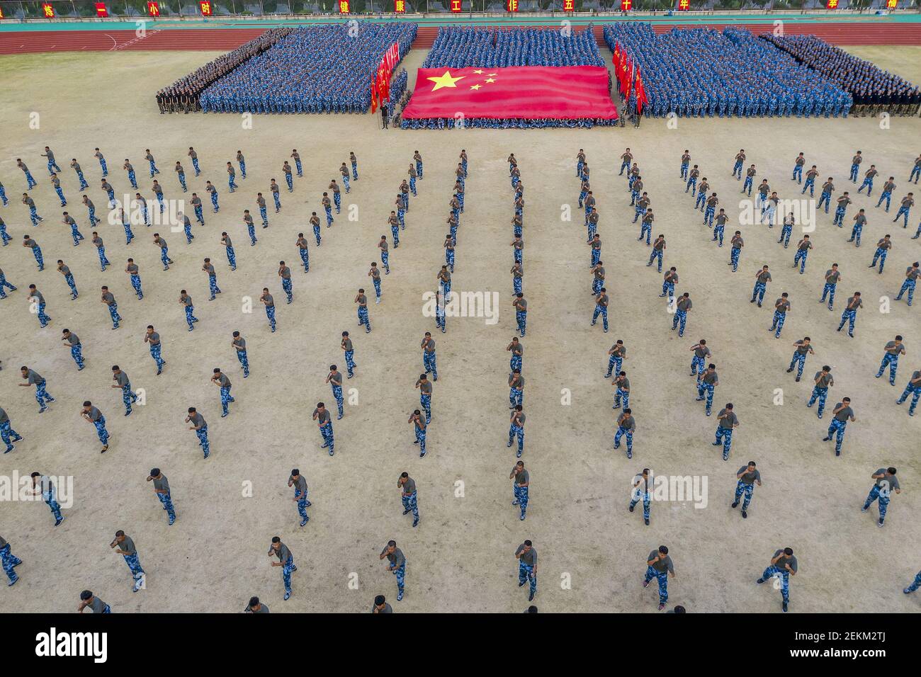 BINZHOU, CHINA - SEPTEMBER 21, 2020 - More than 5,600 freshmen gave a ...