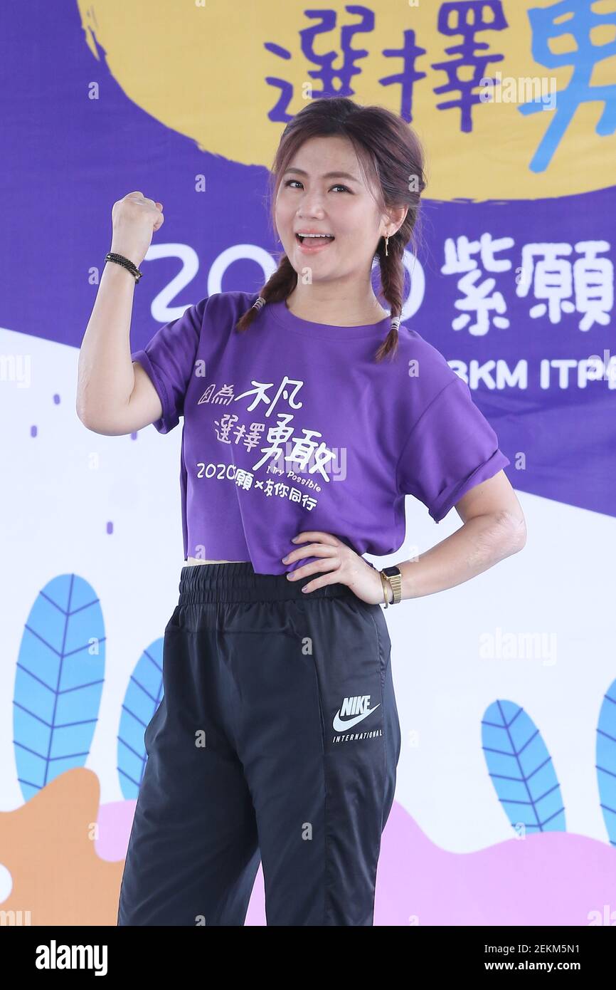 Taiwanese singer, television host and actress Selina Jen Chia-hsuan ...