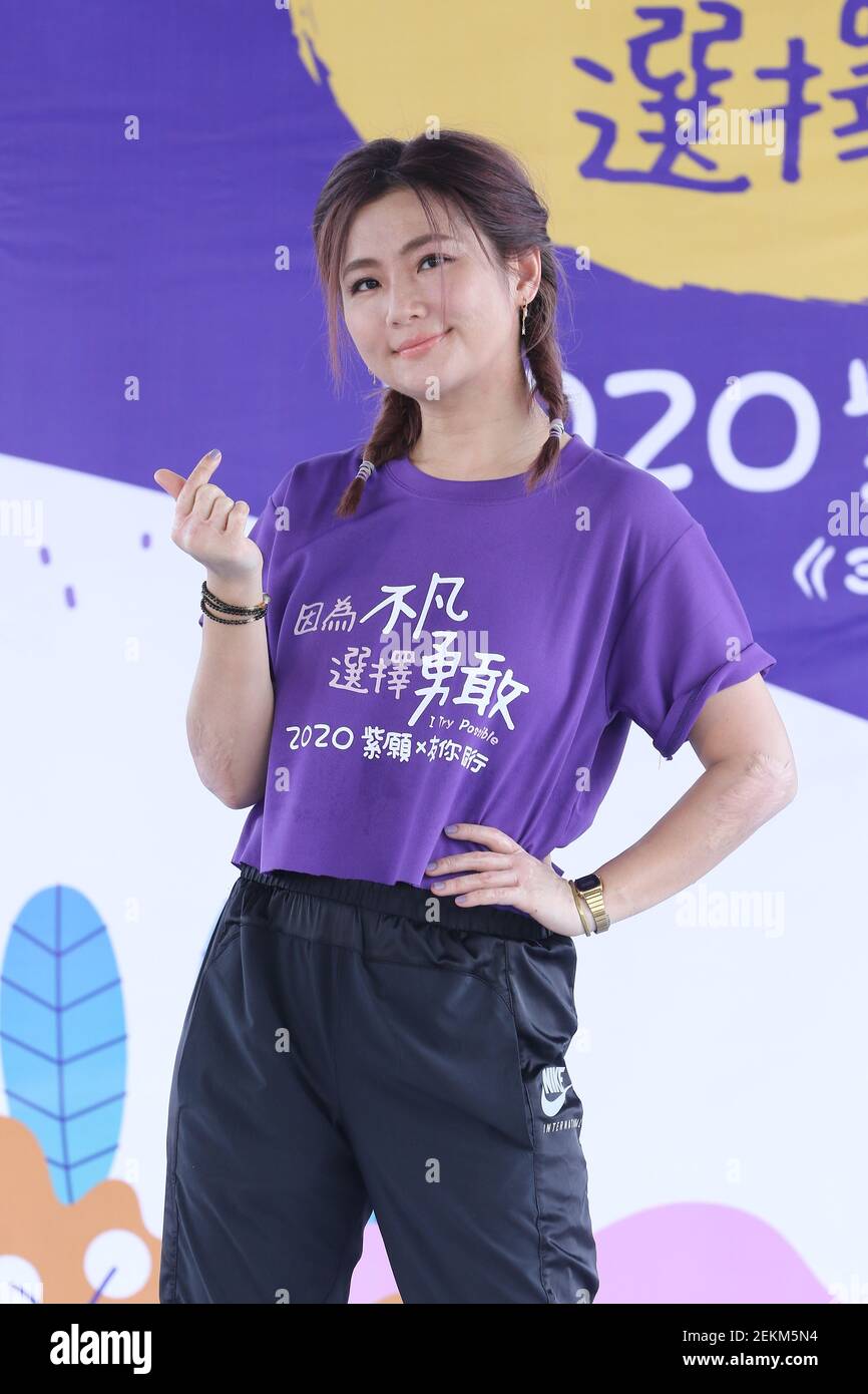 Taiwanese singer, television host and actress Selina Jen Chia-hsuan ...