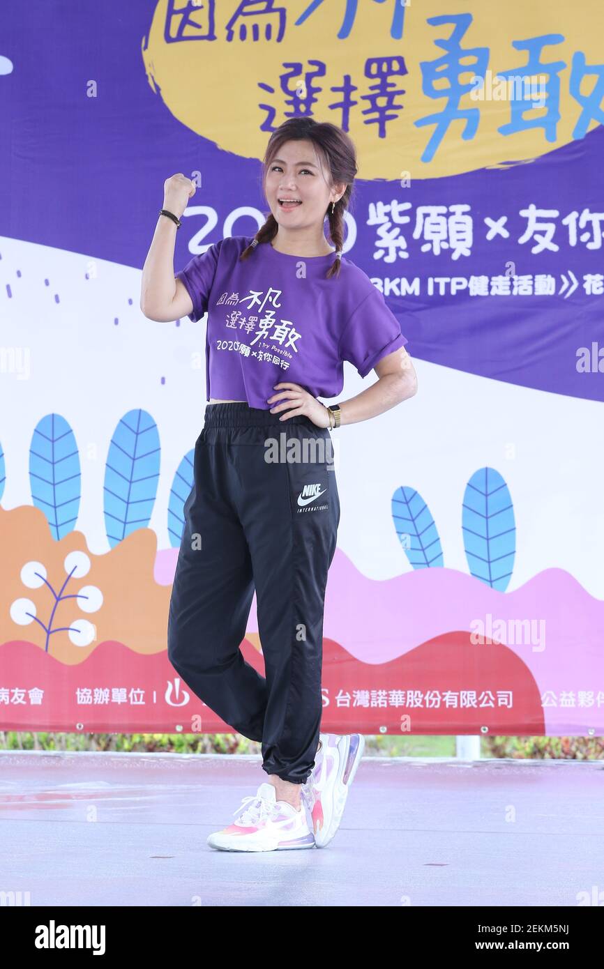 Taiwanese singer, television host and actress Selina Jen Chia-hsuan ...