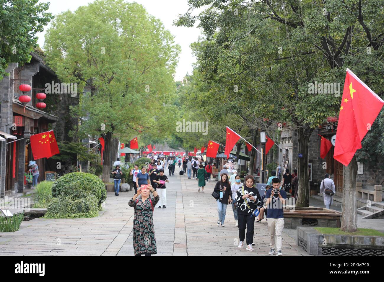 NANJING, CHINA - SEPTEMBER 23, 2020 - National flag is hoisted on both ...
