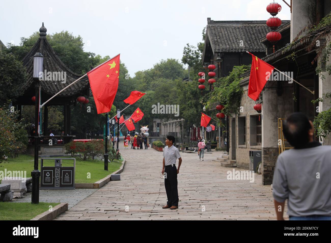 NANJING, CHINA - SEPTEMBER 23, 2020 - National flag is hoisted on both ...