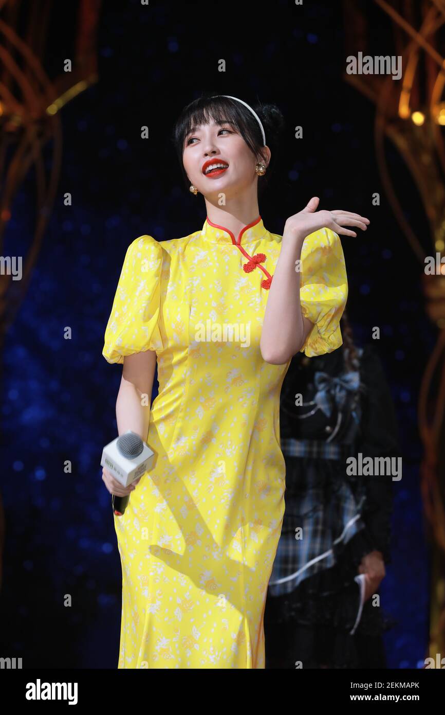 Chinese actress and singer Yu Shuxin, also known as Esther Yu, attends ...