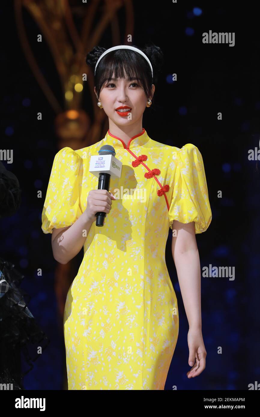 Chinese actress and singer Yu Shuxin, also known as Esther Yu, attends ...