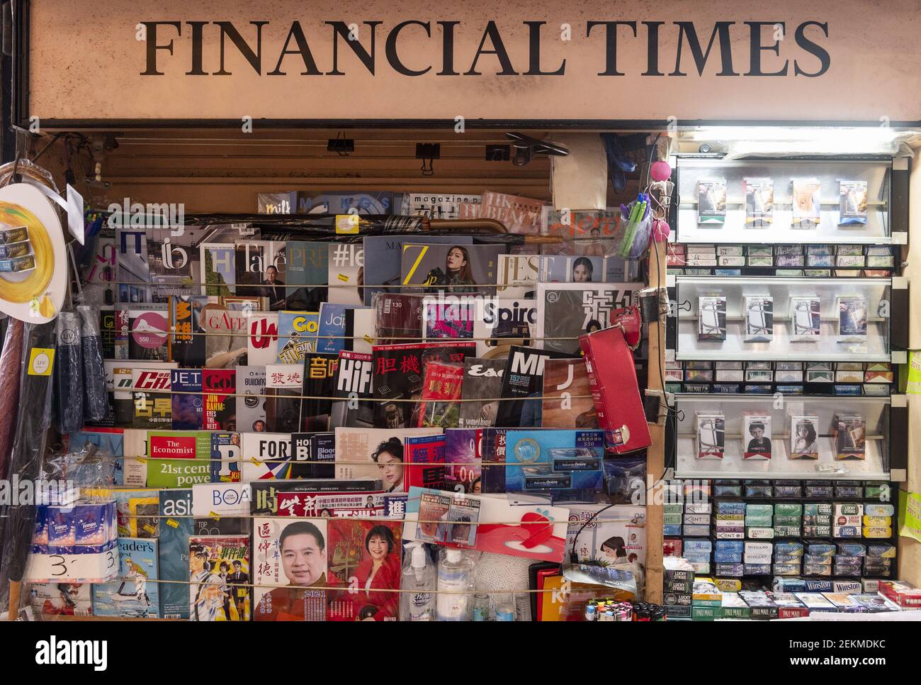 Financial Times logo and magazines are seen at a newsstand in Hong Kong ...