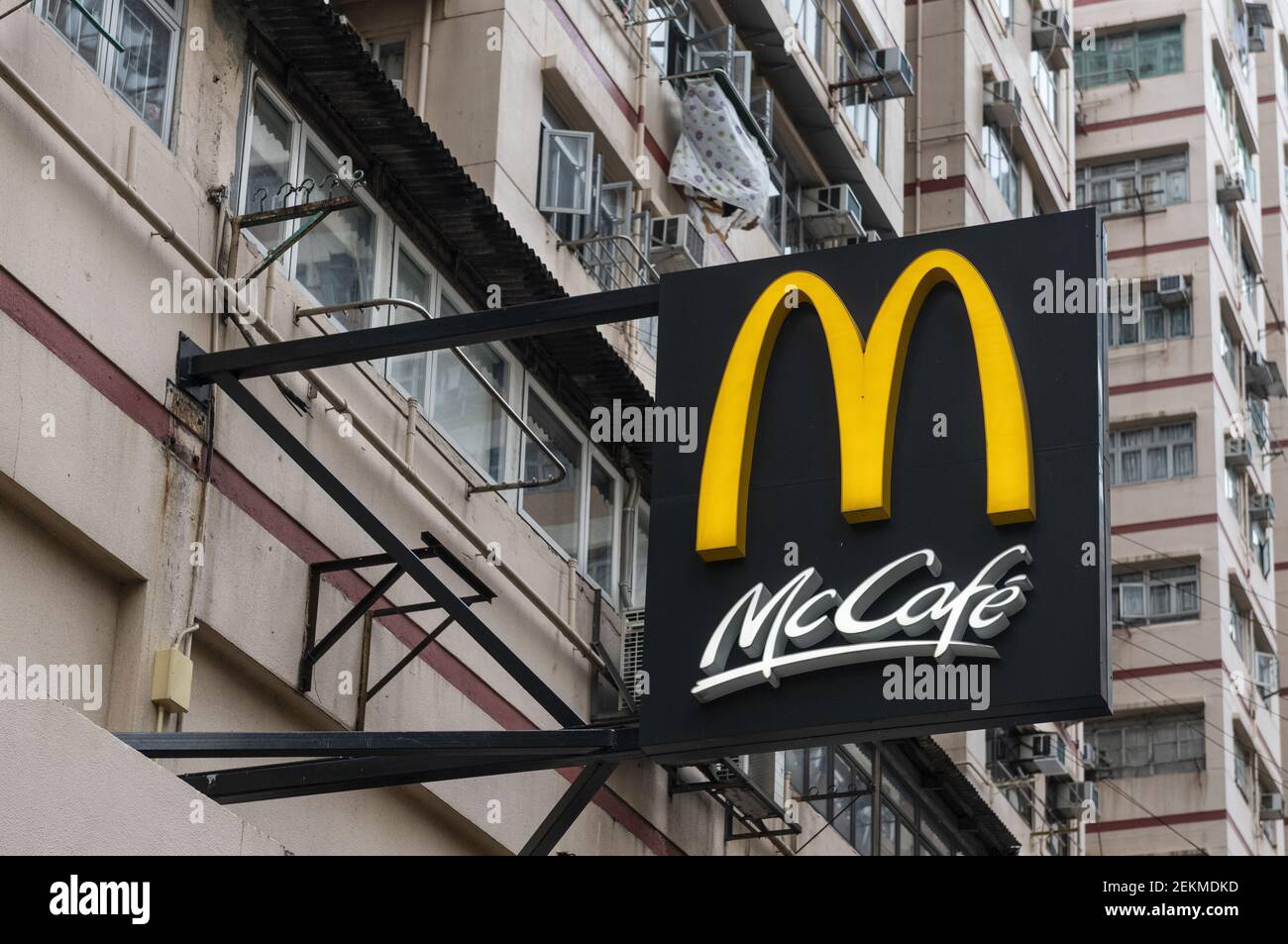 American multinational fast-food hamburger restaurant chain, McDonald's ...