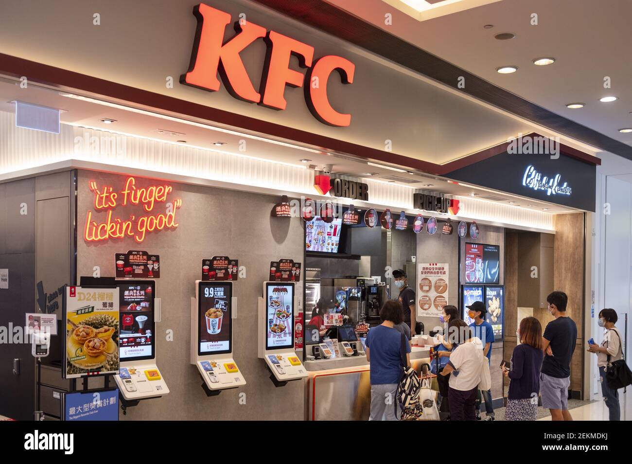 Customers order for food at the American fast food chicken restaurant ...