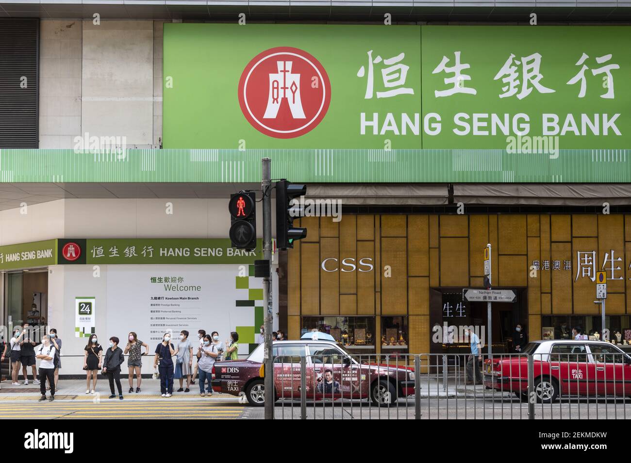 Hang Seng Bank branch and logo seen in Hong Kong. (Photo by Budrul ...