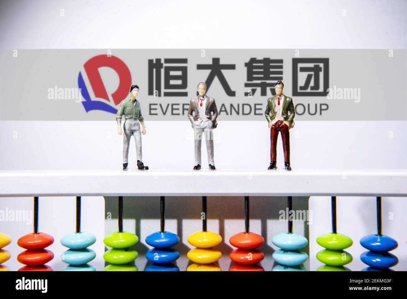 --FILE--In this unlocated photo, the logo of Evergrande Group, China's ...
