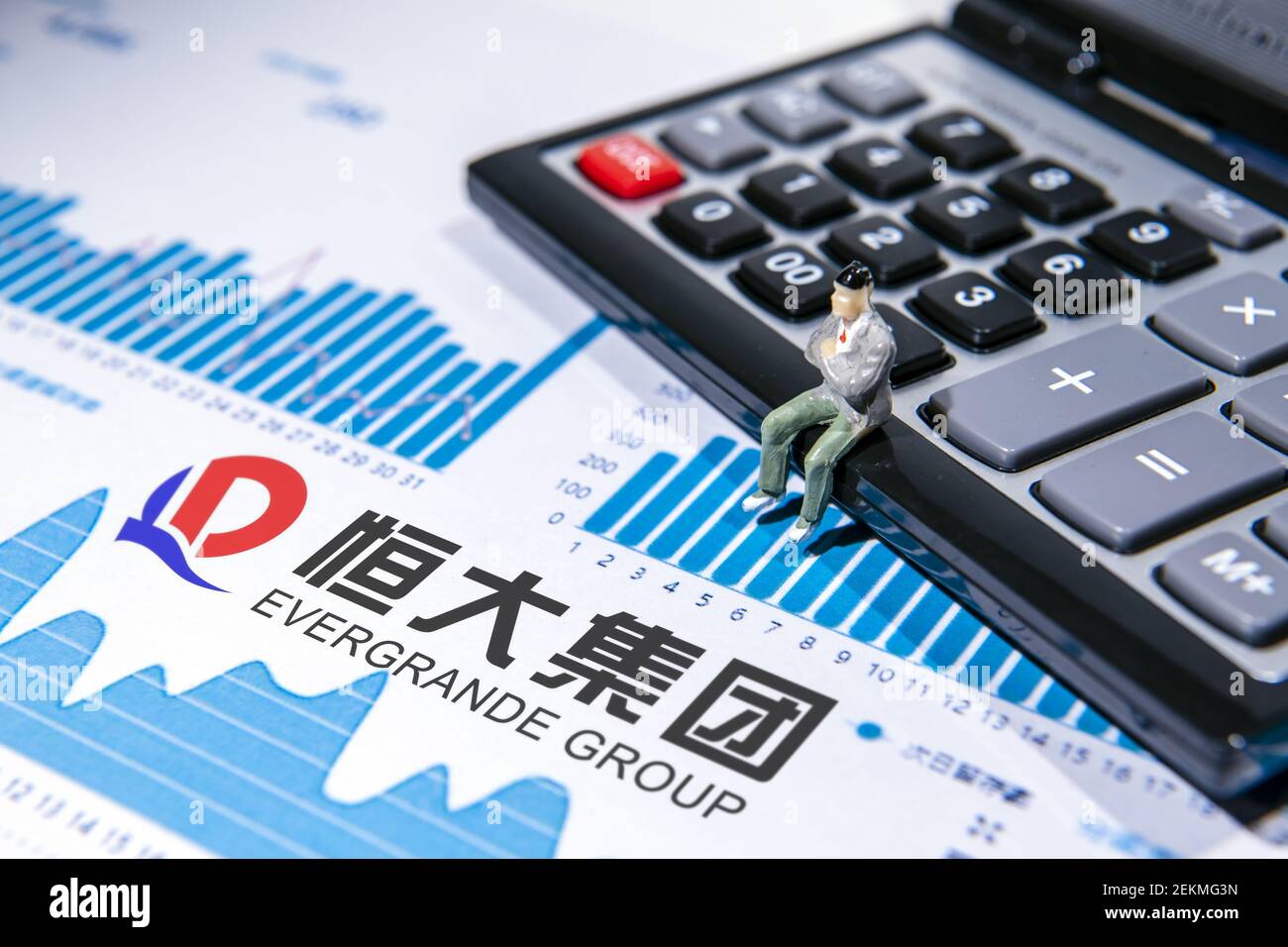 --FILE--In this unlocated photo, the logo of Evergrande Group, China's ...