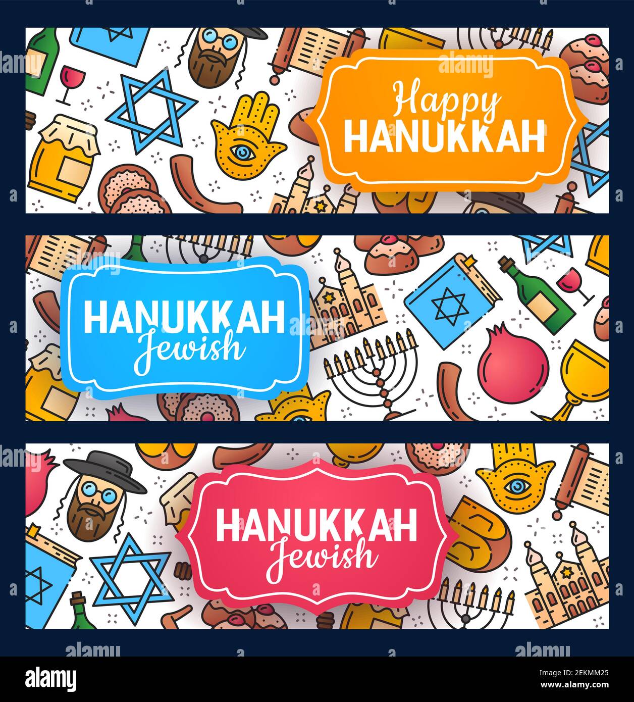 Happy Hanukkah calligraphy greetings and Israel Jewish holiday symbols ...