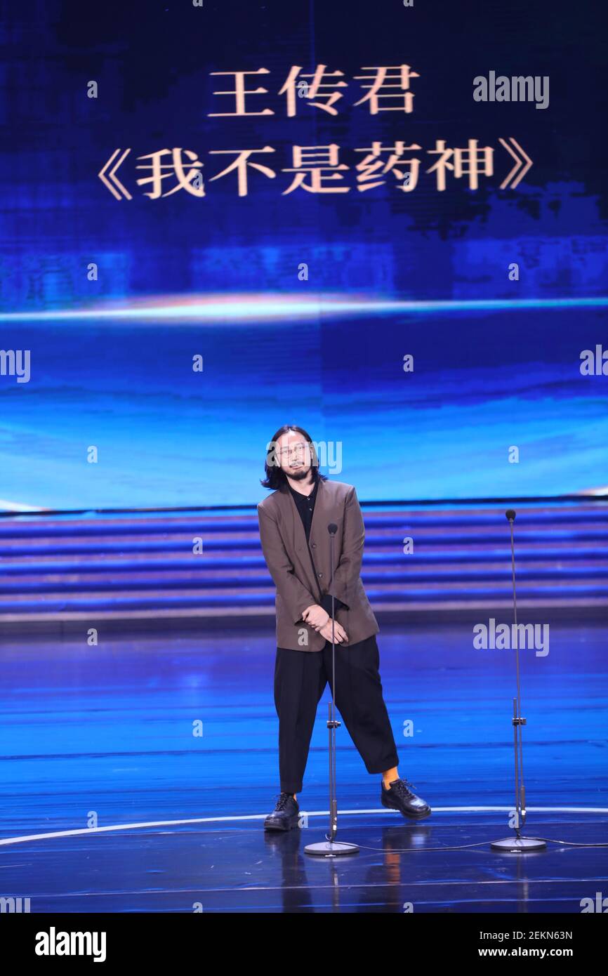 Chinese actor and host Wang Chuanjun or Eric Wang wins the Best ...