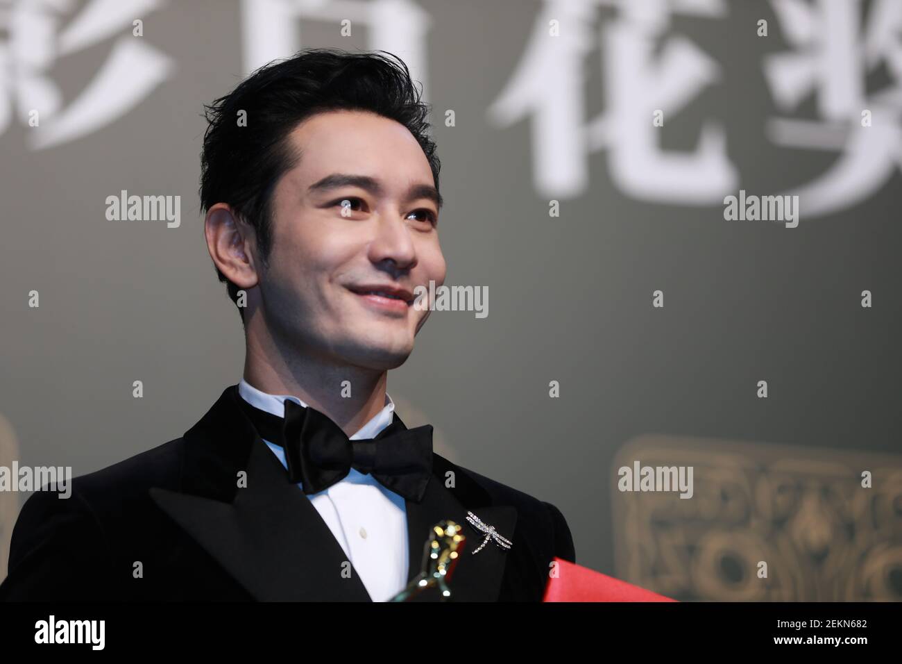 Chinese actor, singer, and model Huang Xiaoming wins the Best Actor ...