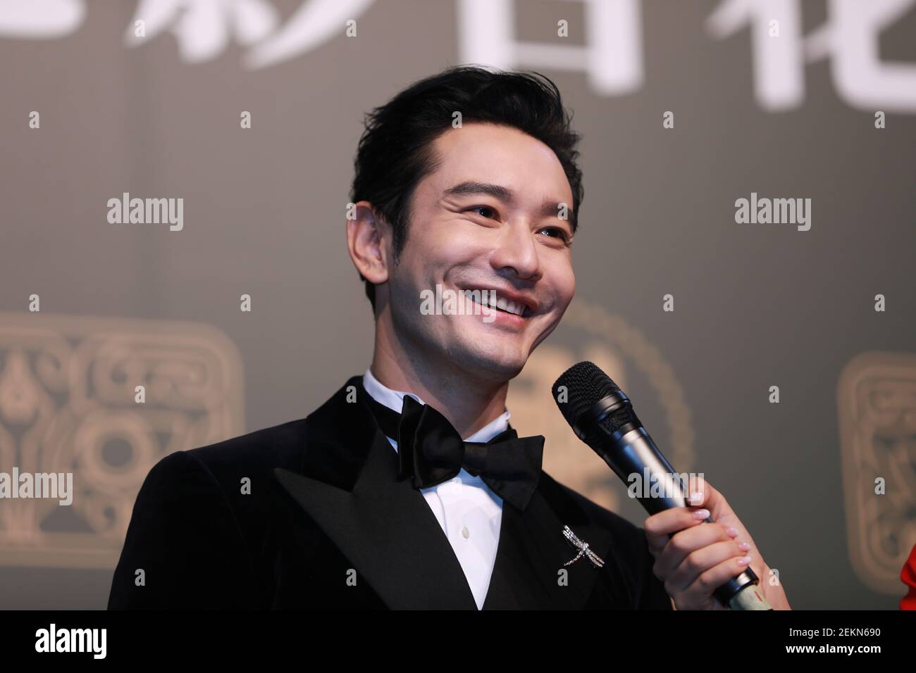 Chinese actor, singer, and model Huang Xiaoming wins the Best Actor ...