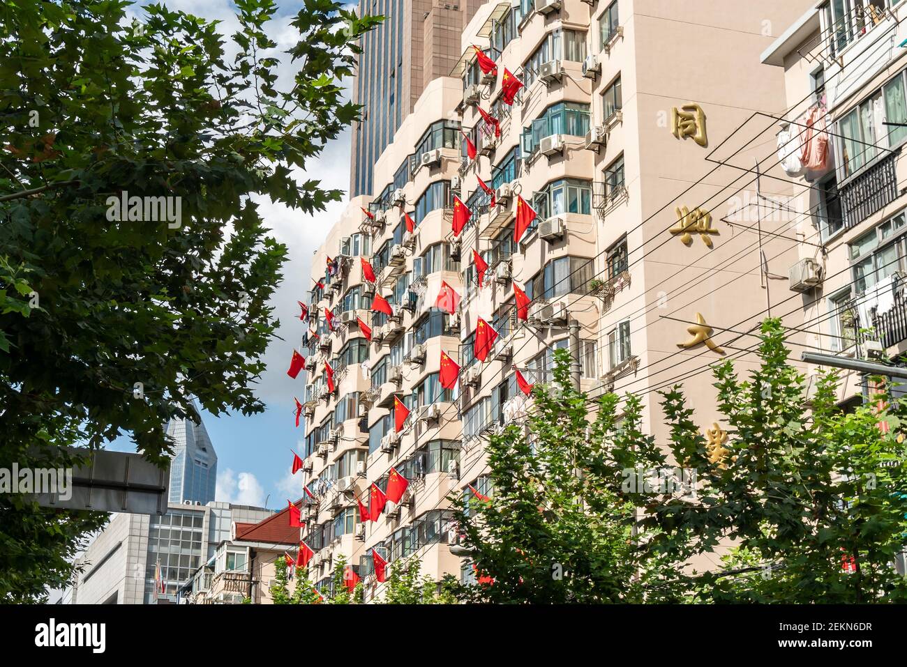 National flags are set up at residential aeras at Fuzhou Road in ...
