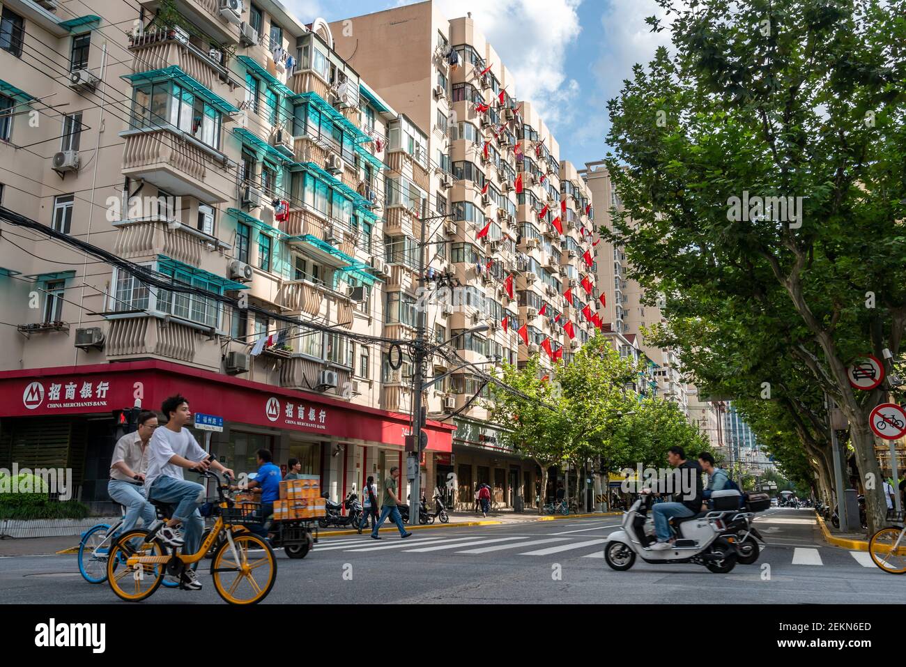 National flags are set up at residential aeras at Fuzhou Road in ...