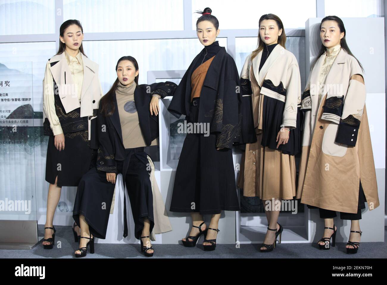 Models display the excellent work of the Creative Fashion Design ...