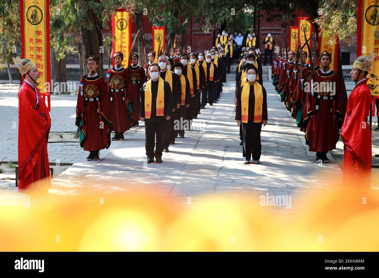 The Confucius Memorial Ceremony was held to celebrate Confucius' 2571th ...