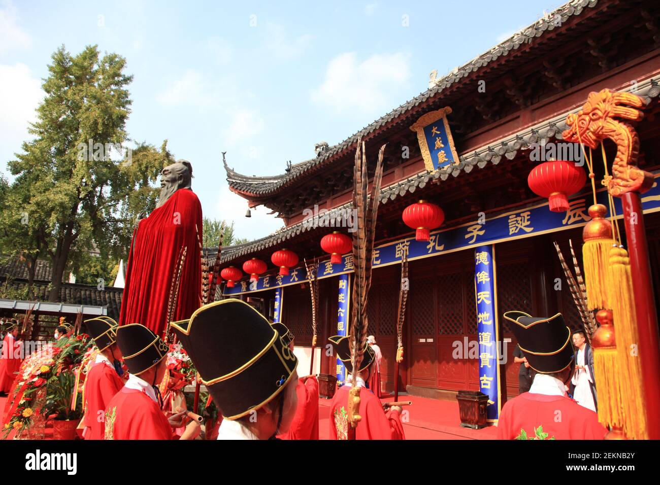 Confucianism Celebrations