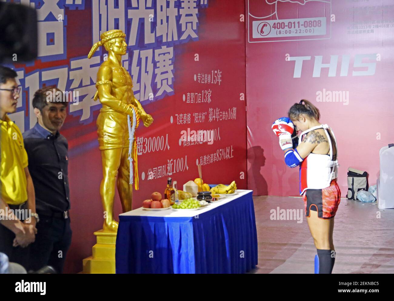 SHANGHAI, CHINA - SEPTEMBER 28, 2020 - Before the match, the Female ...