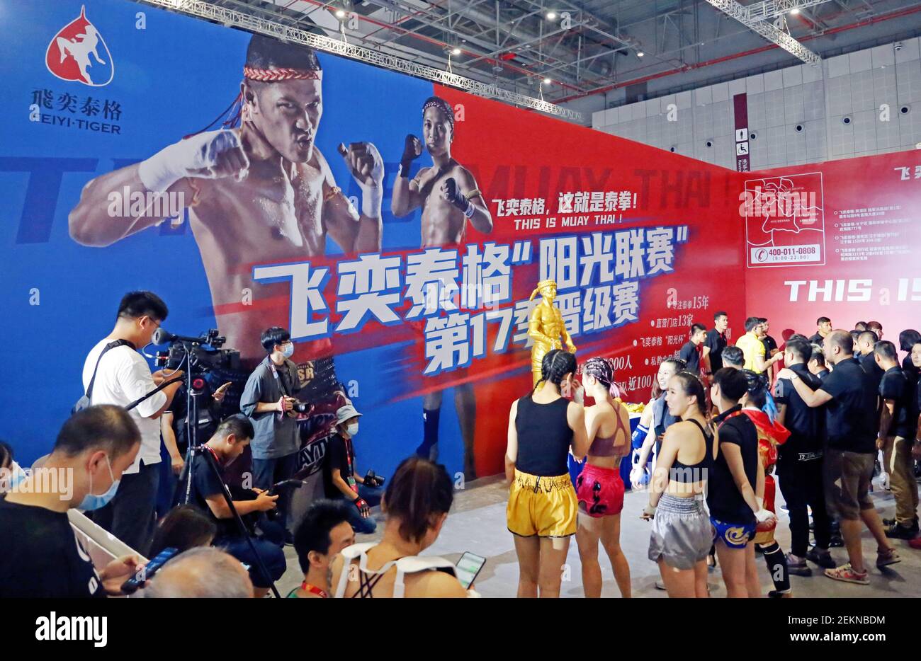 SHANGHAI, CHINA - SEPTEMBER 28, 2020 - Before the match, the Female ...