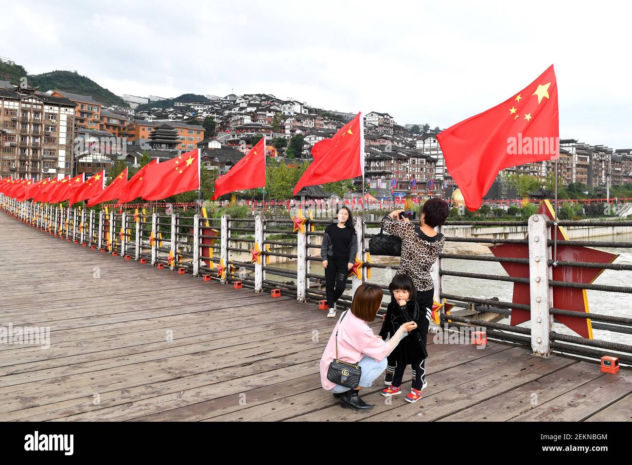 RENHUAI, CHINA - SEPTEMBER 29, 2020 - The two sides of the Moutai Ferry ...