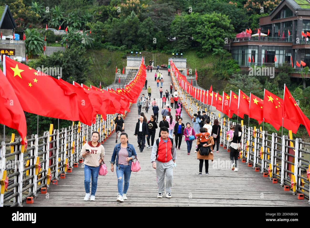 RENHUAI, CHINA - SEPTEMBER 29, 2020 - The two sides of the Moutai Ferry ...