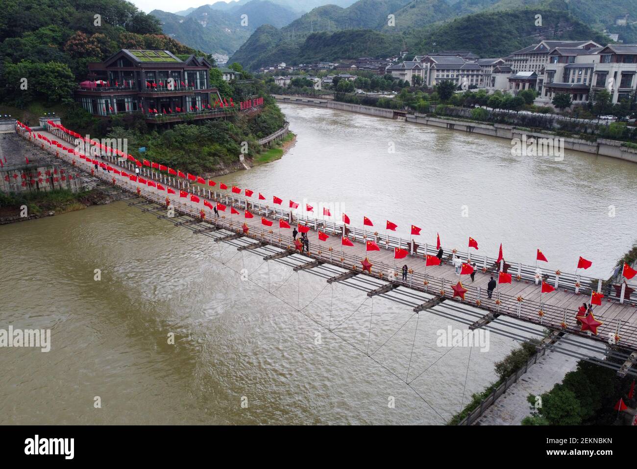 RENHUAI, CHINA - SEPTEMBER 29, 2020 - The two sides of the Moutai Ferry ...