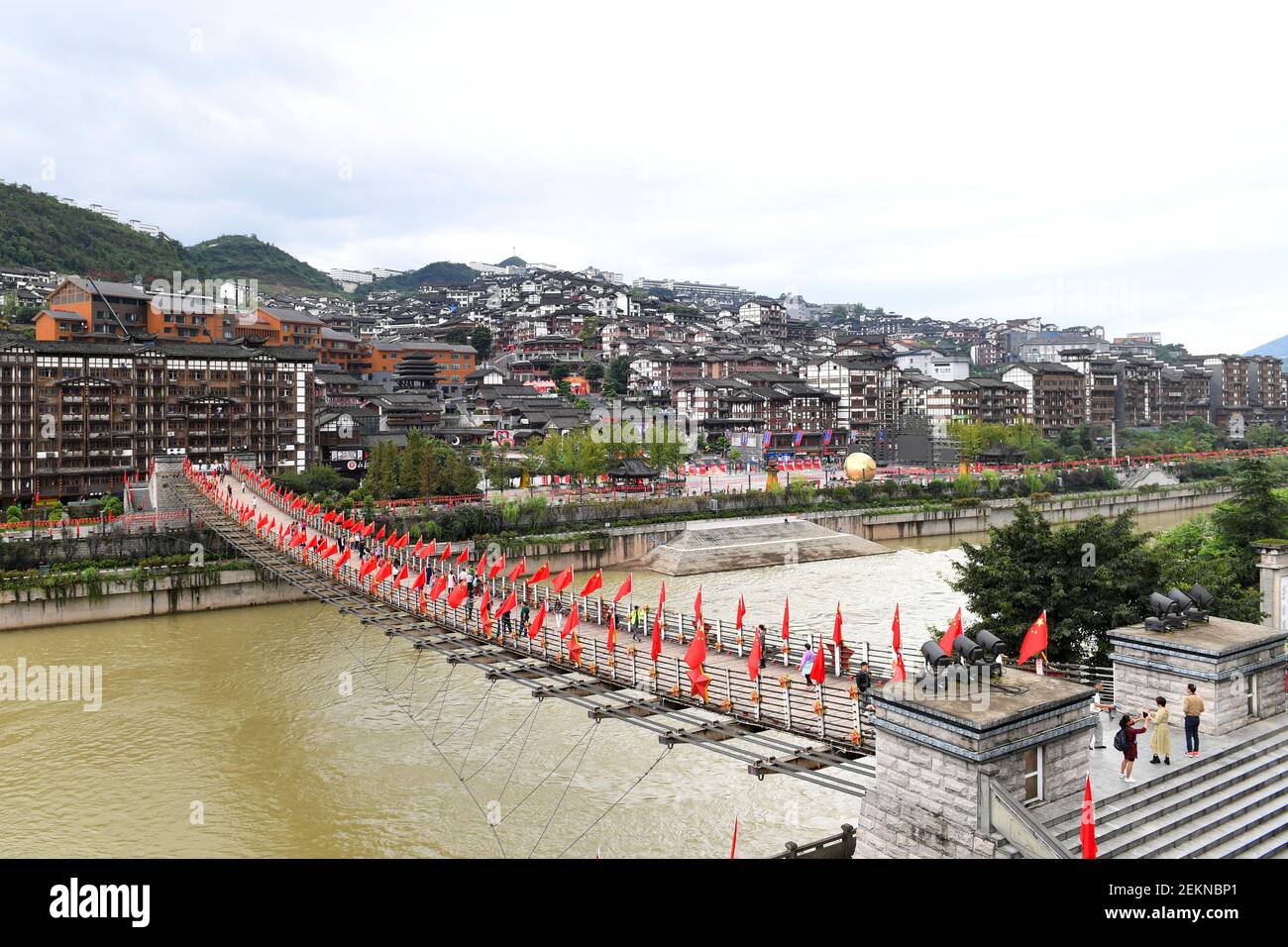 RENHUAI, CHINA - SEPTEMBER 29, 2020 - The two sides of the Moutai Ferry ...