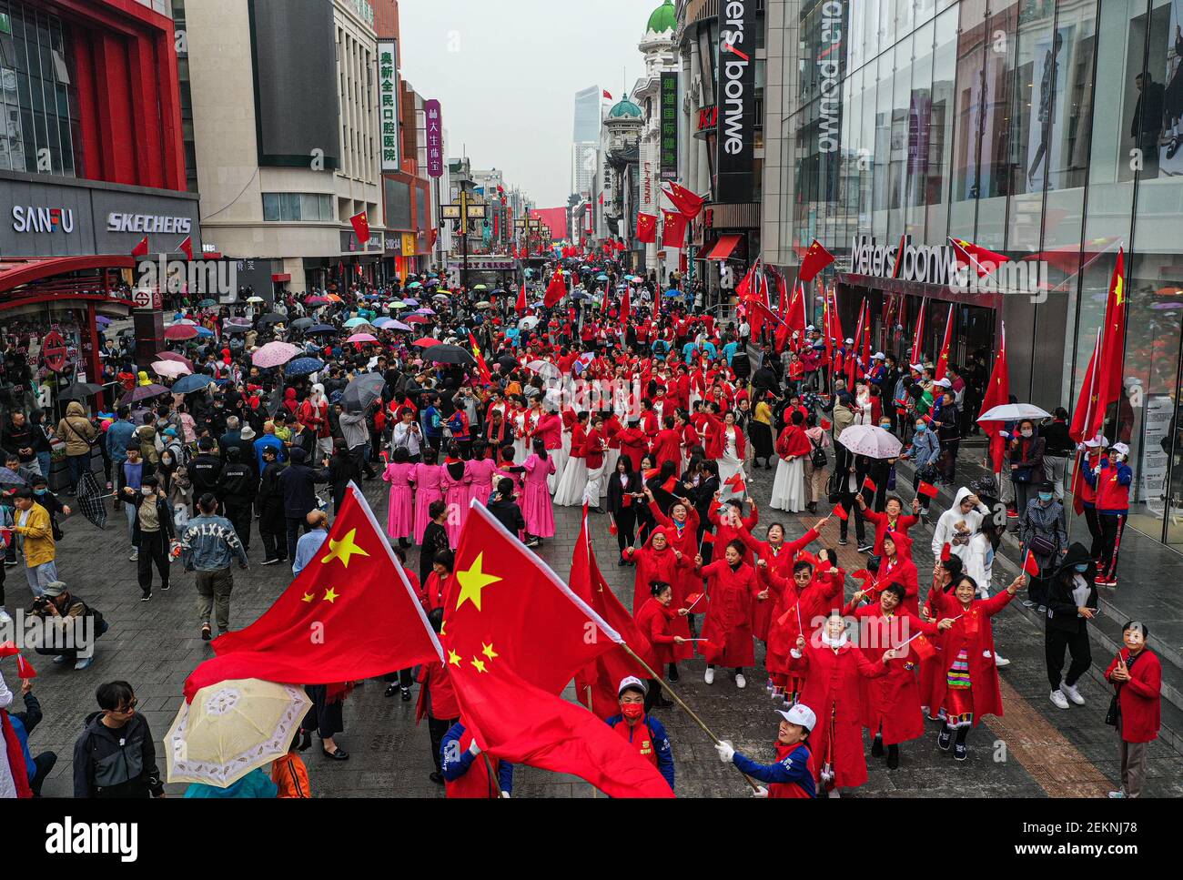 Thousands of citizens attend a flash mob to celebrate the National Day ...