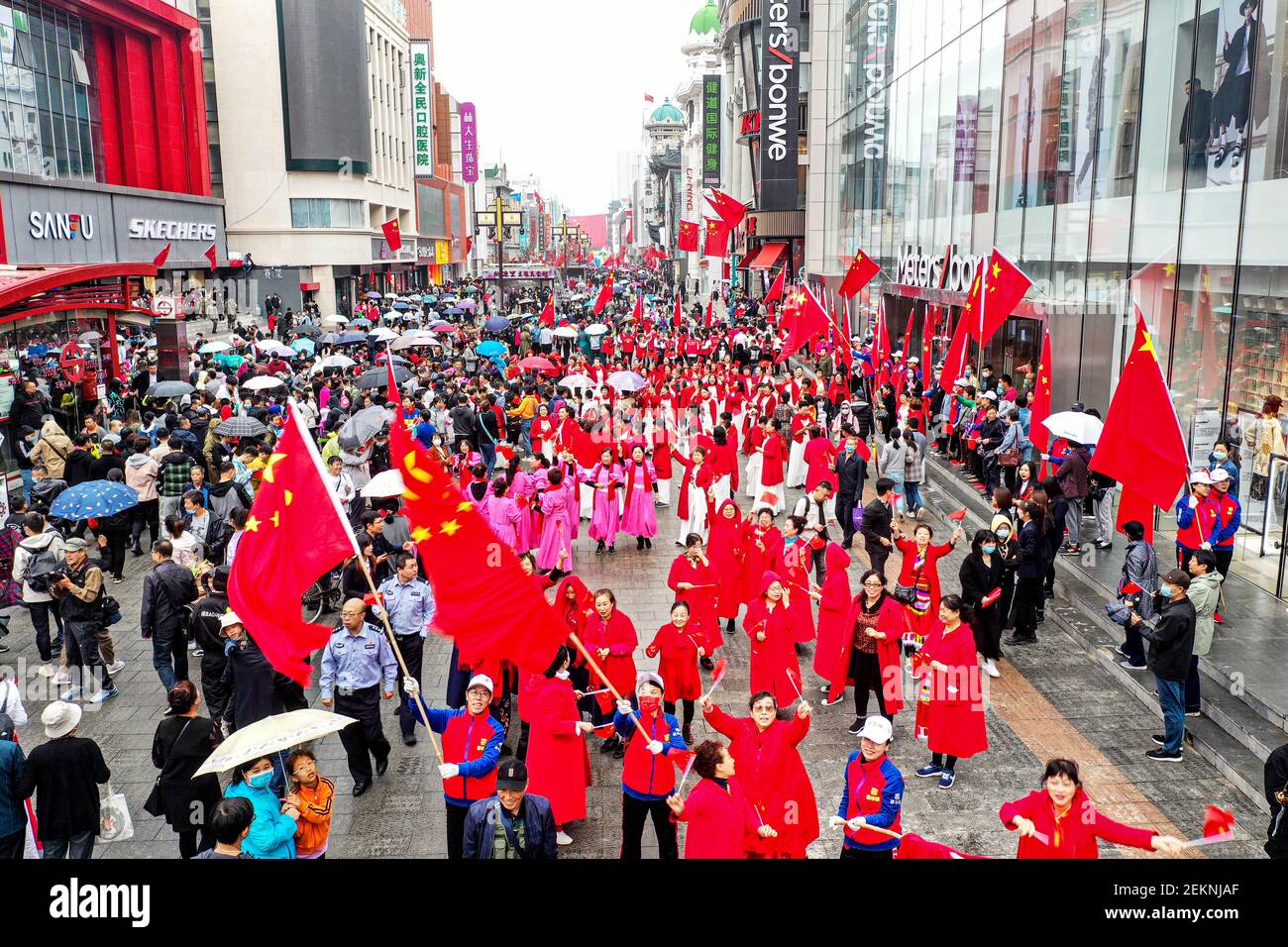 Thousands of citizens attend a flash mob to celebrate the National Day ...
