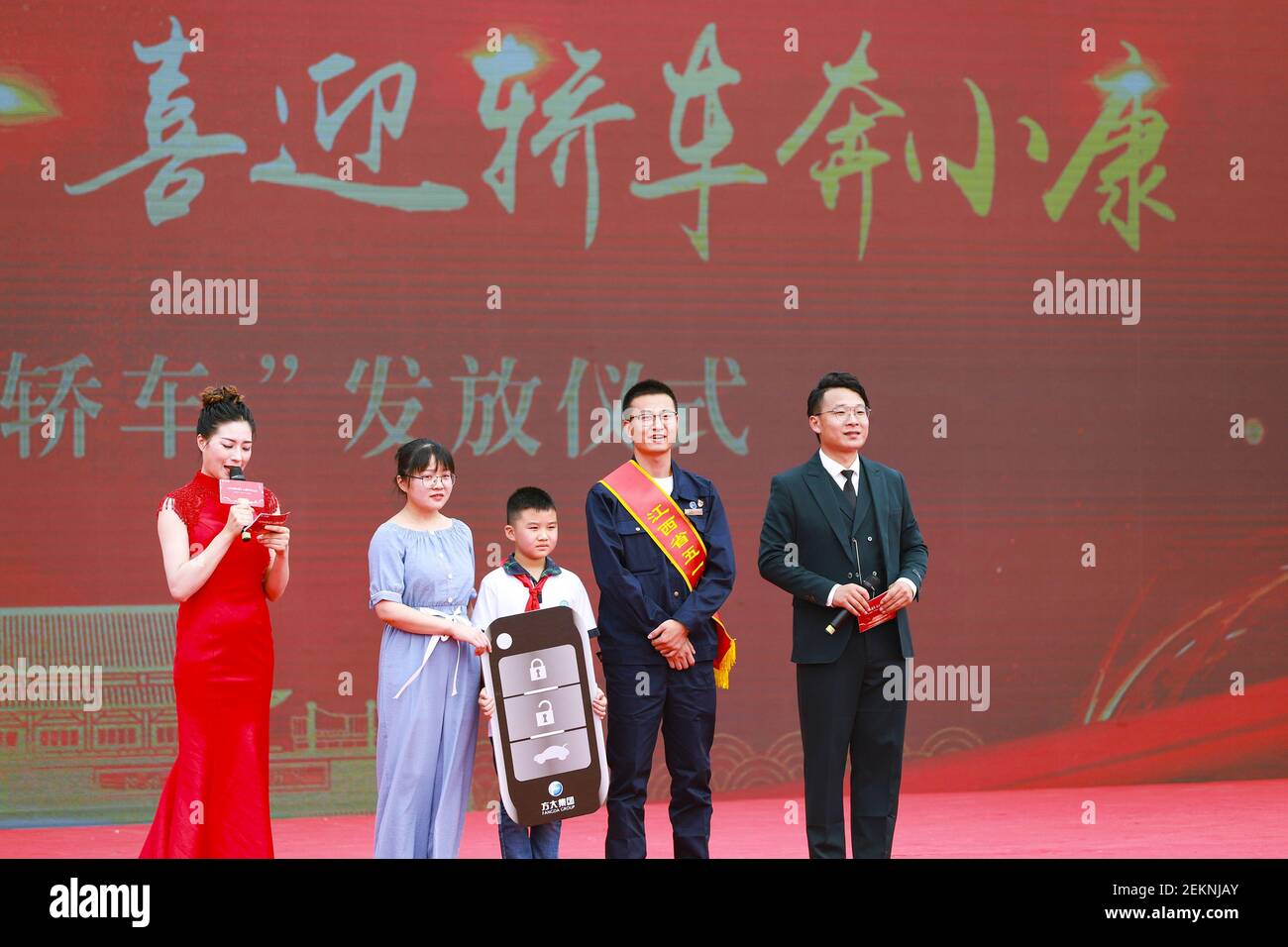 On the occasion of Mid-autumn Festival and the National Day, the ...