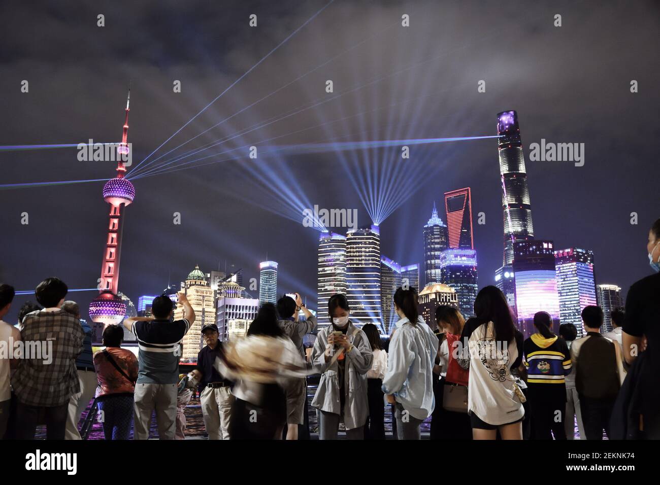 The Bund lights up to celebrate the 71st anniversary of the founding of ...