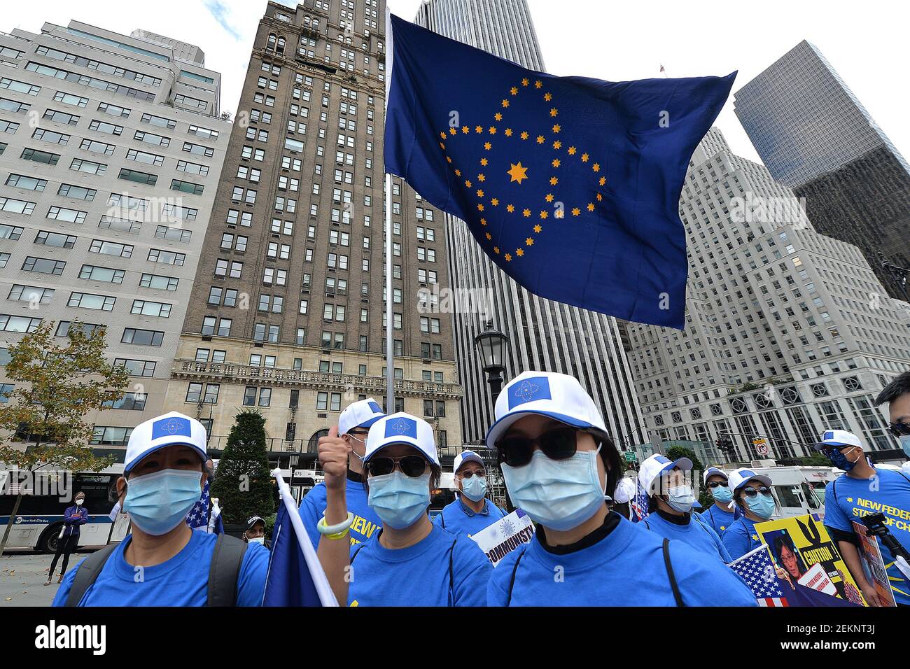 Members of the New Federal State of China gather in Grand Army Plaza as ...