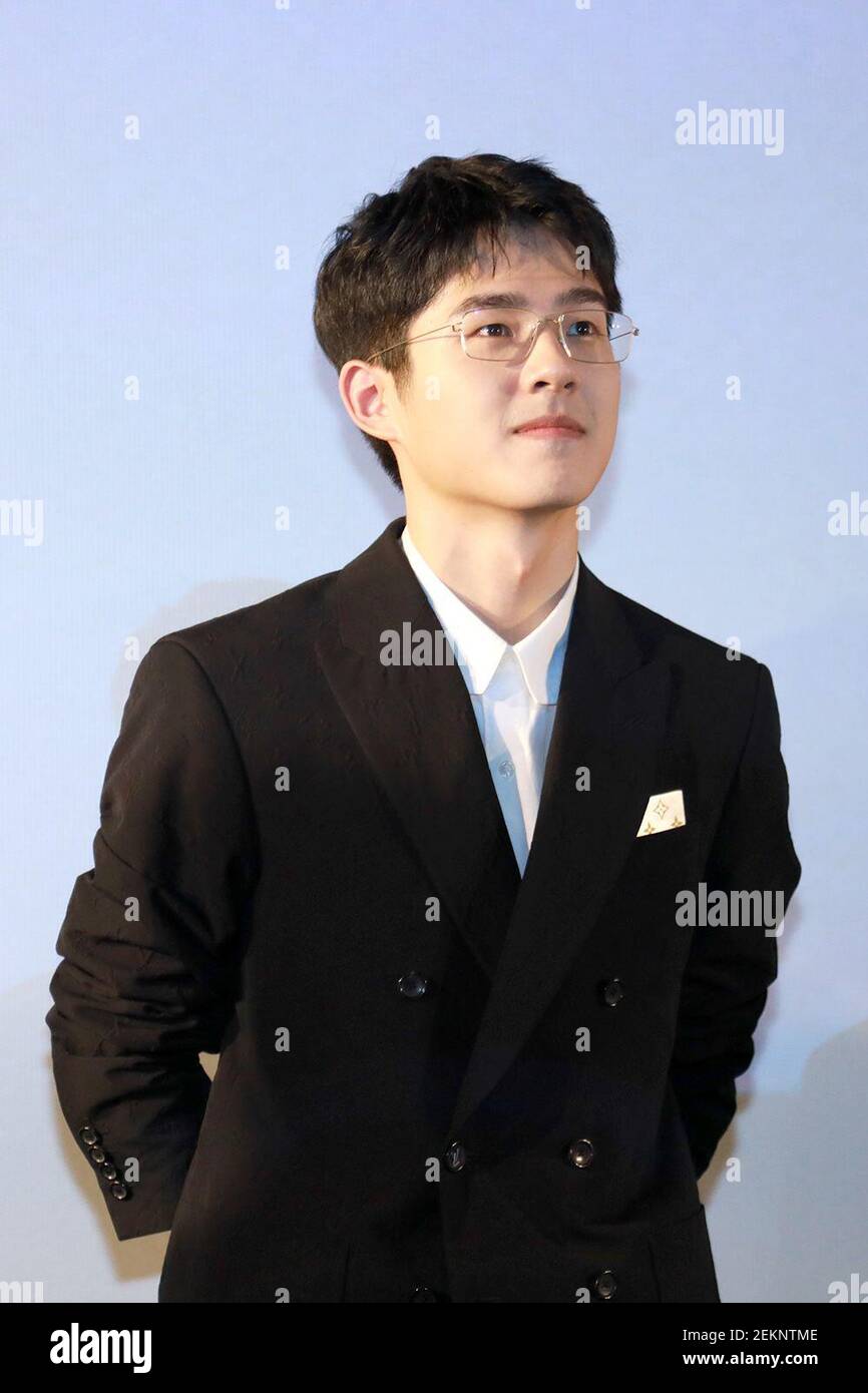 Liu Haoran, Chinese actor, attends the film release of Coffee or Tea ...